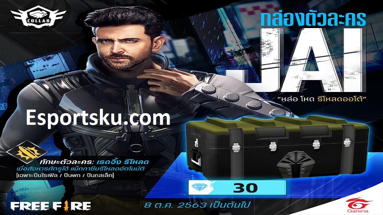 30 Diamond FF untuk Karakter Jai Dalam Box Free Fire – Esportsku