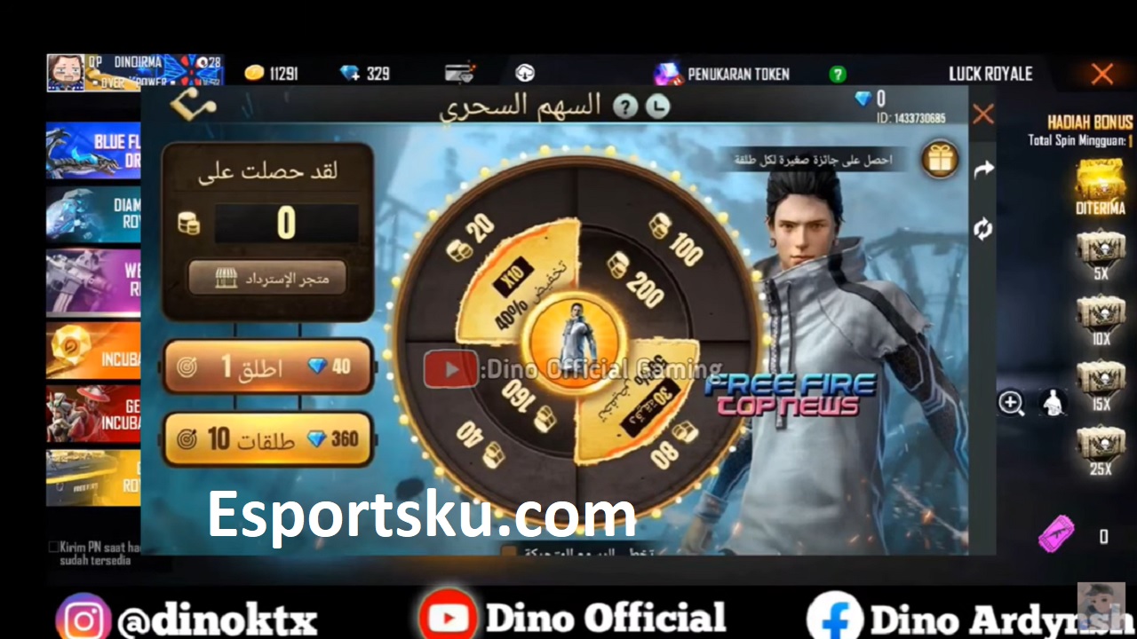 Event Spin Desember 2020 Free Fire (FF) Terbaru – Esportsku