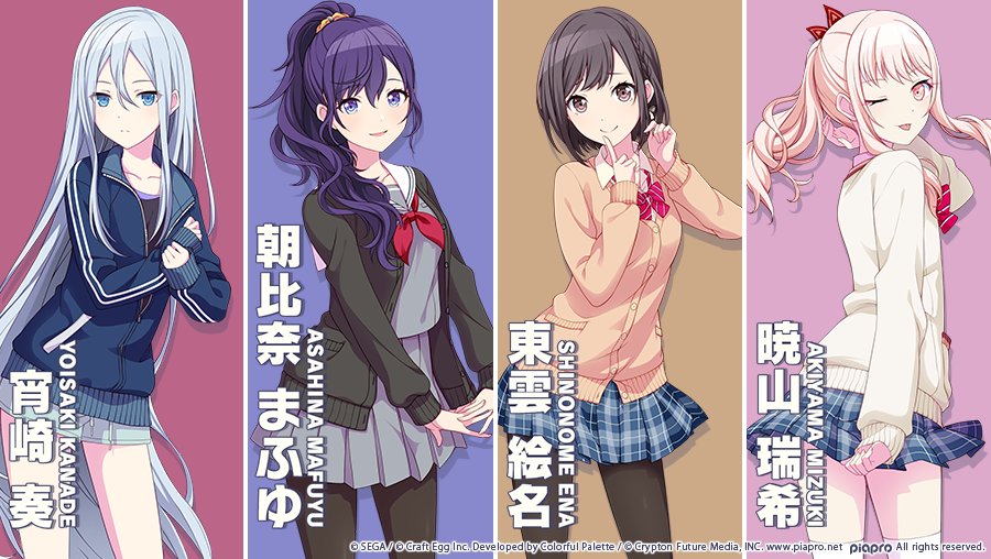 Info Game Project Sekai Colorful Stage! Feat Hatsune Miku – Esportsku