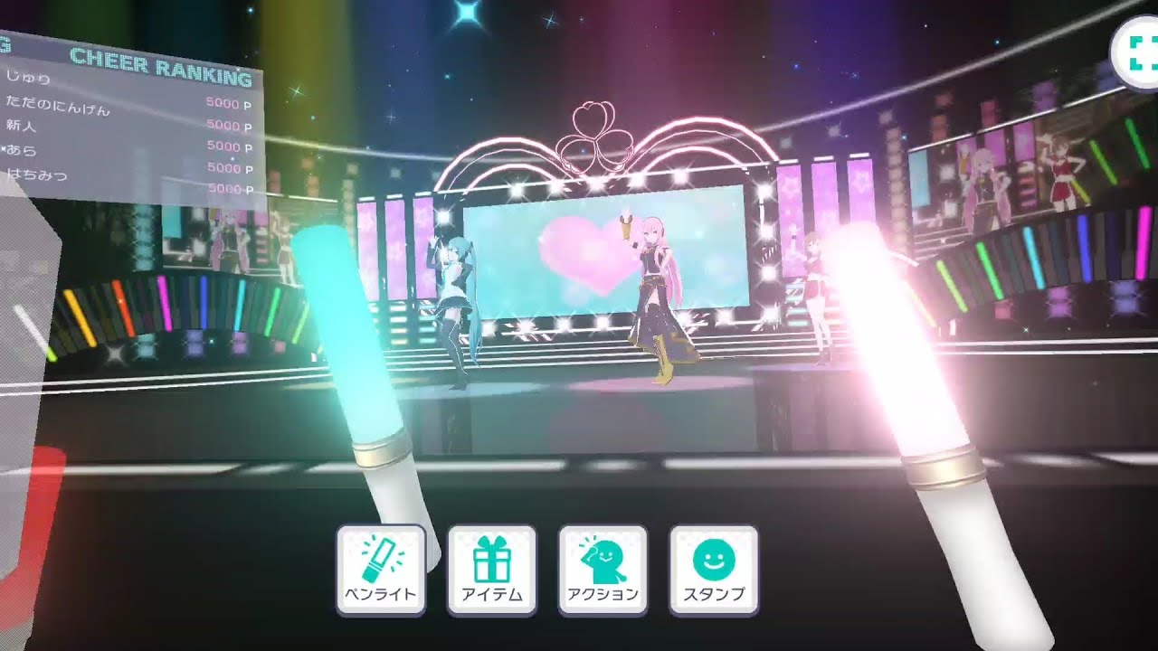 Info Game Project Sekai Colorful Stage! Feat Hatsune Miku – Esportsku