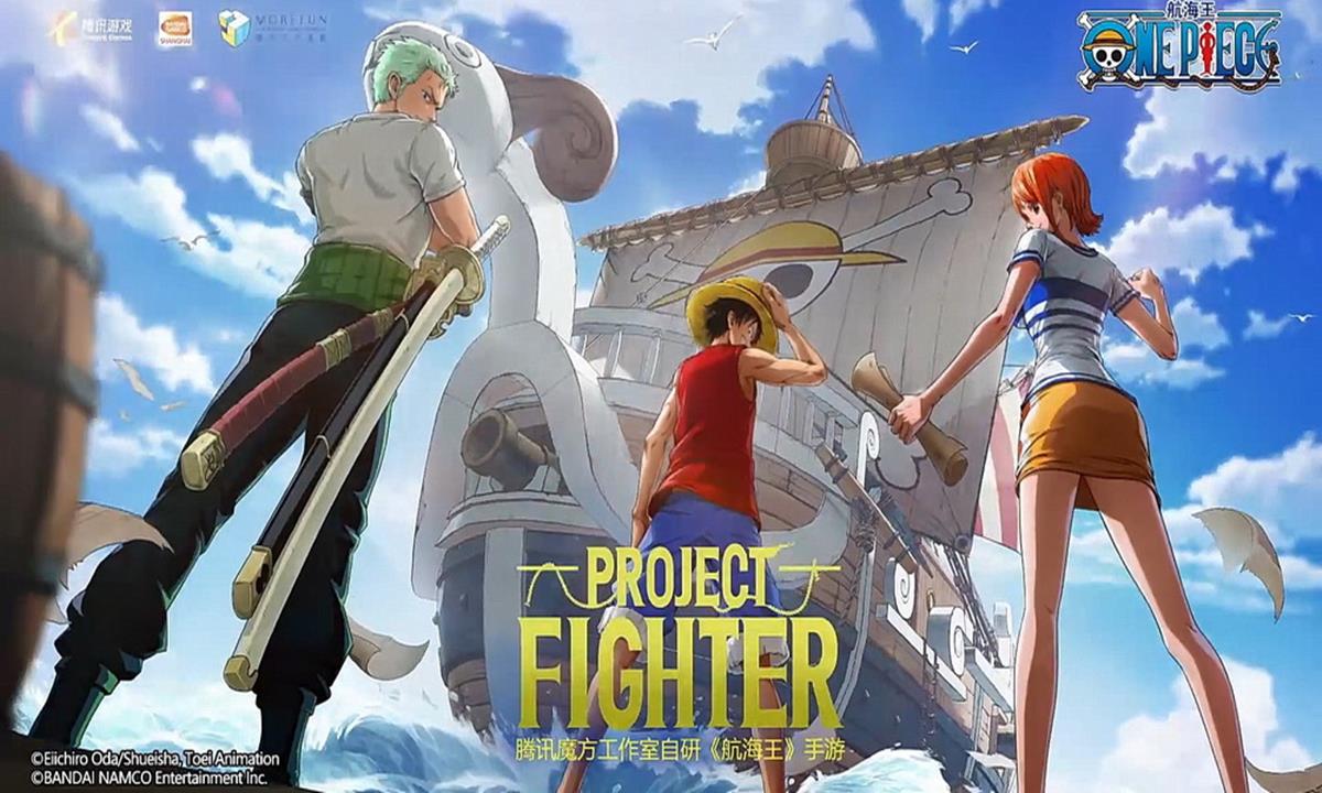 Game One Piece Terbaru, Ayo Mainkan Project: Fighter! – Esportsku