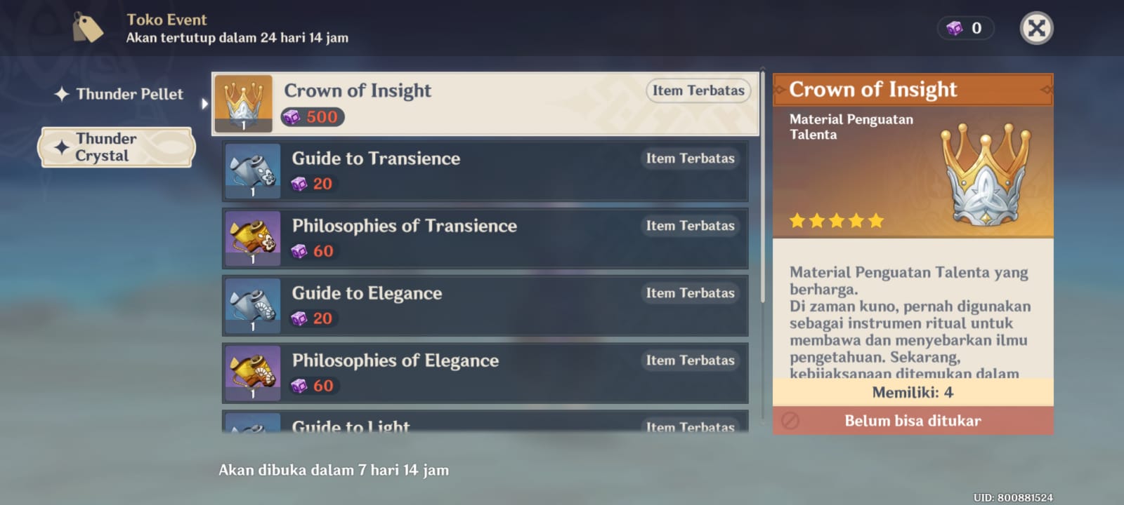 Cara Mendapatkan 2x Crown of Insight Genshin Impact 2.0 – Esportsku