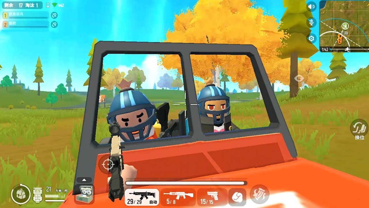 Setting Sensitivitas Game Sausage Man – Esportsku