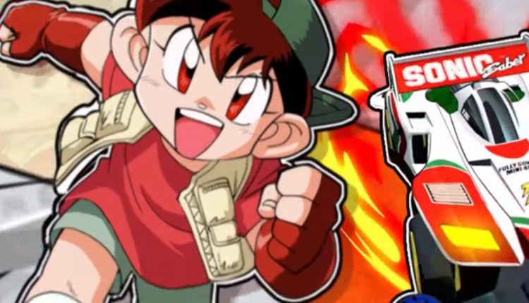 Retsu dan Go Seiba Archives – Esportsku