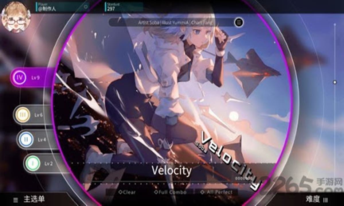 Ciptakan Alunan Musik Baru di Dalam Game Rotaeno! – Esportsku