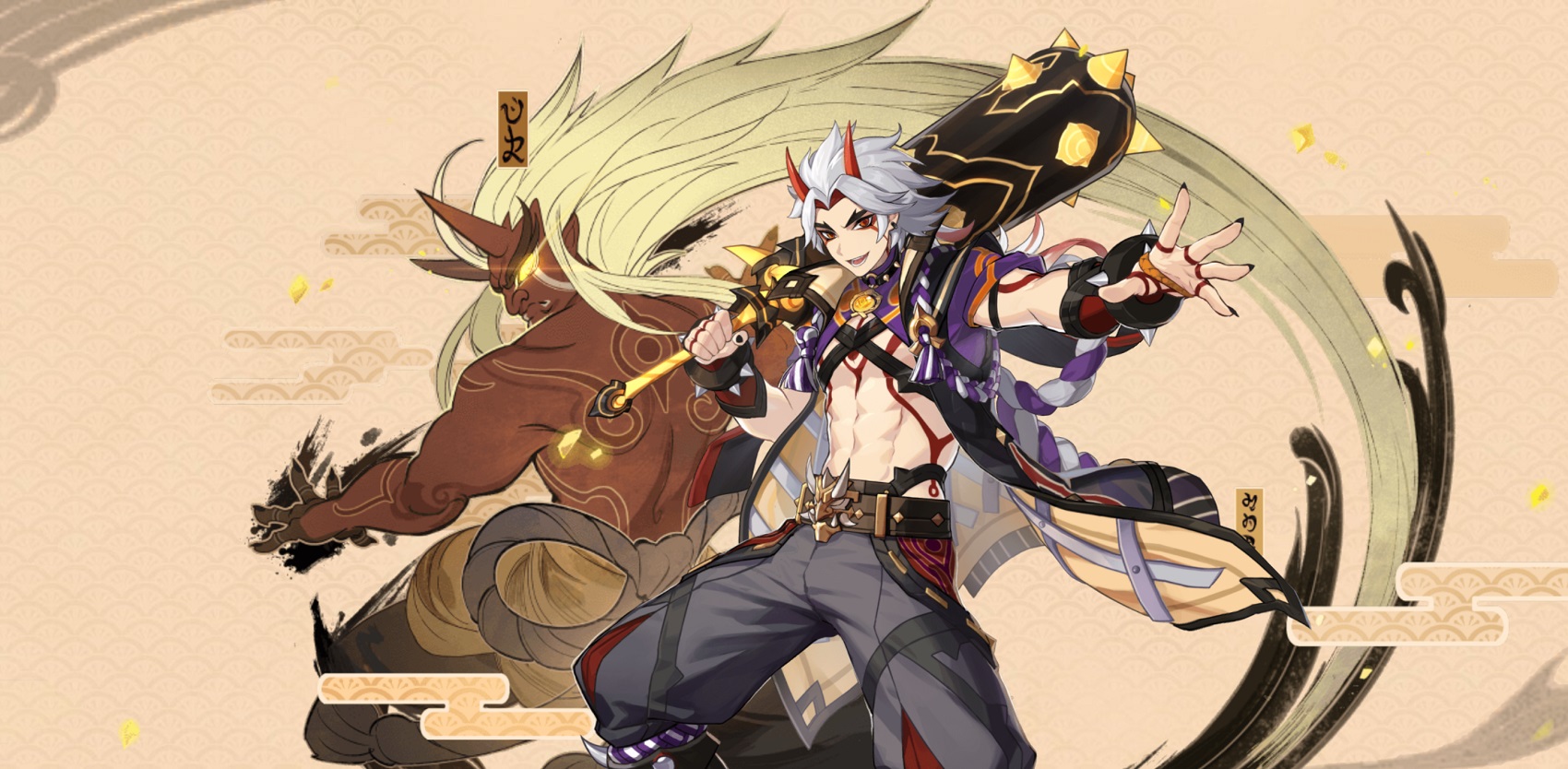 7 Fakta Menarik Karakter Arataki Itto Genshin Impact – Esportsku