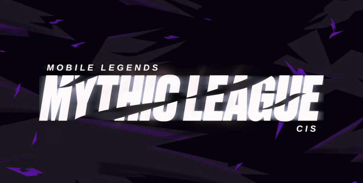 Mobile Legends Mythic League, Turnamen ML Terbesar CIS Berjalan Lagi ...