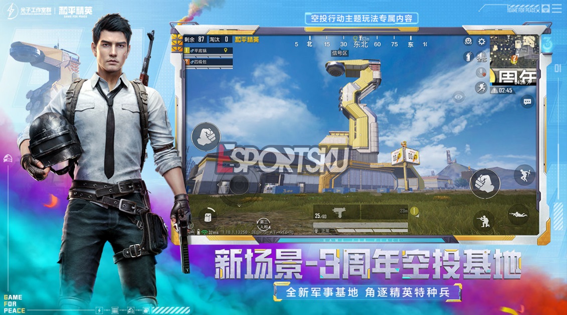 Game for Peace Itu Apa? – Esportsku