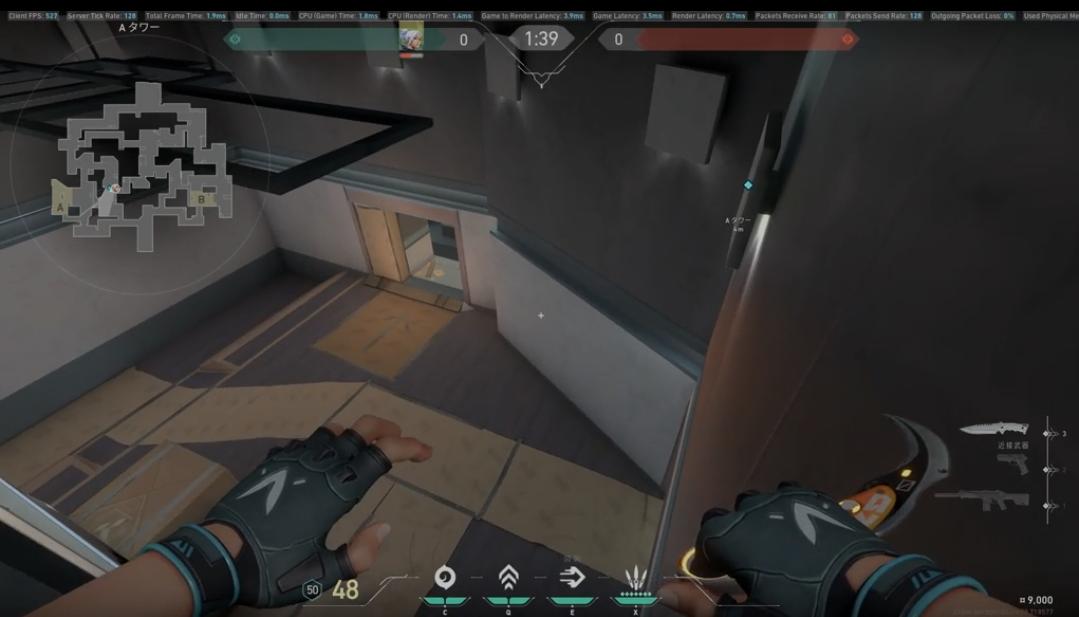 Split Di Hapus Dari Competitive Valorant – Esportsku