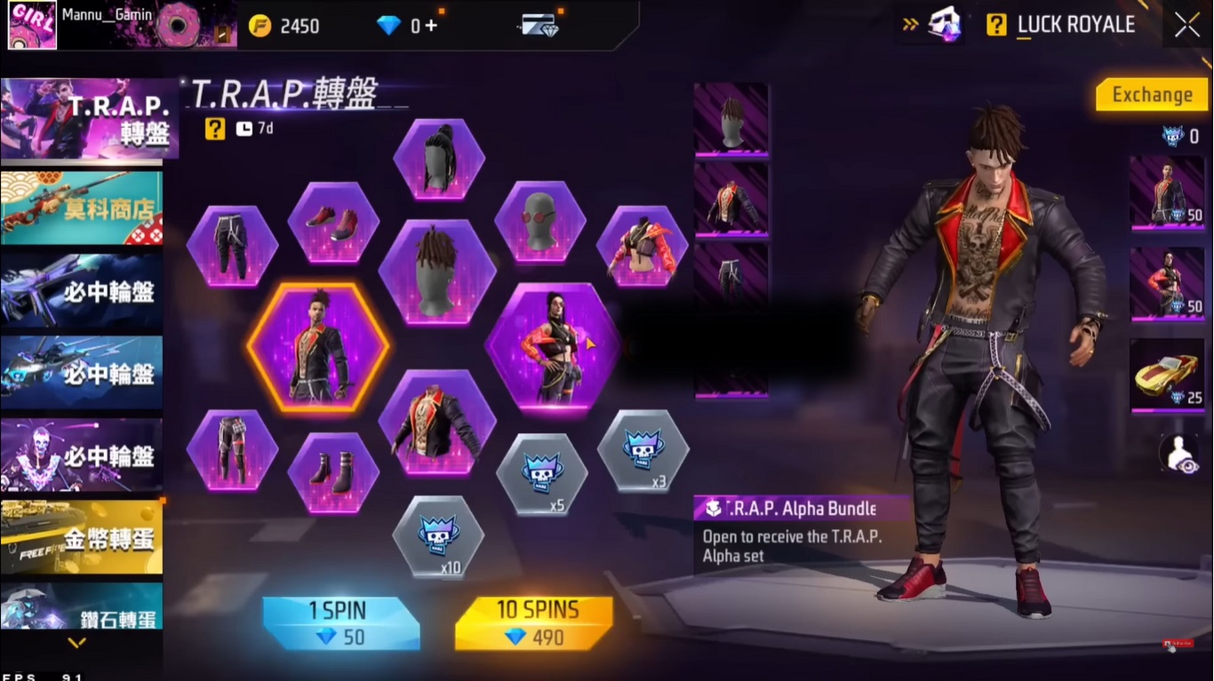 Set Bundle Baru TRAP Alpha Free Fire (FF) – Esportsku