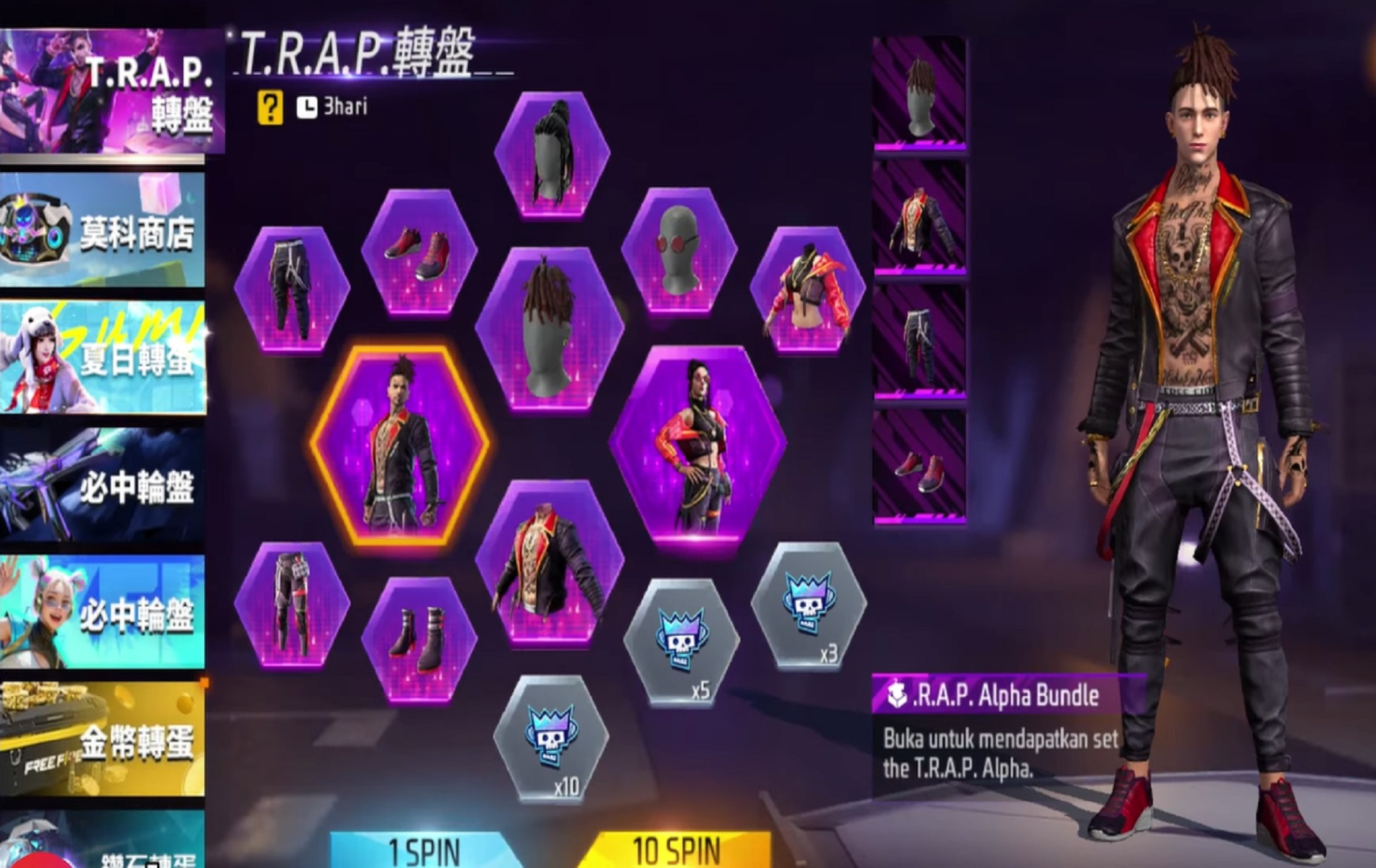 Kapan Rilis Set TRAP Alpha Bundle Free Fire (FF) – Esportsku