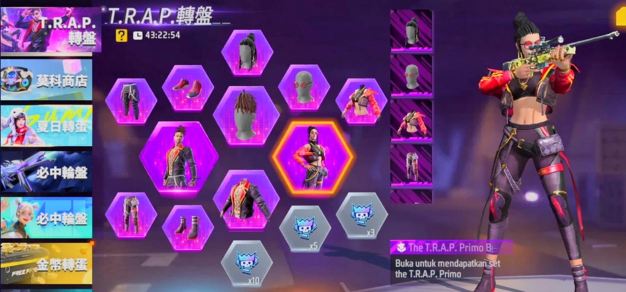 Kapan Bundle TRAP Primo Rilis Di Free Fire (FF)? – Esportsku