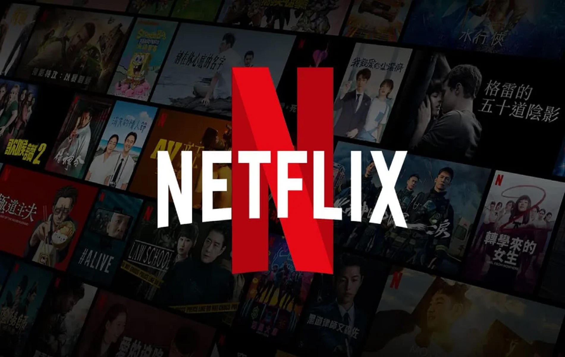 30 Film Netflix Terbaru dan Populer 2023 – Esportsku