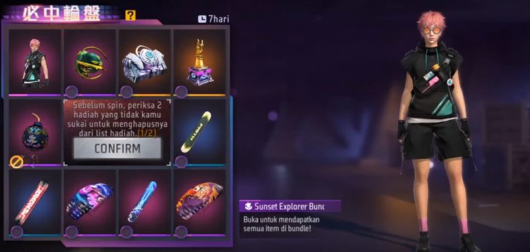 Kapan Rilis Bundle Sunset Explorer Di Free Fire (FF)? – Esportsku