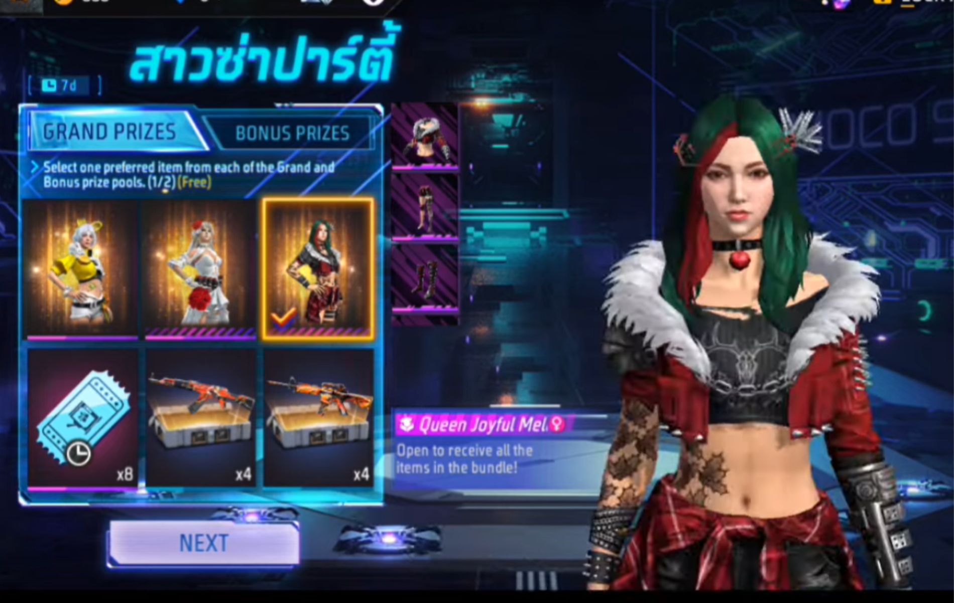 Kapan Bundle Queen Joyful Melody Relaunch Di Free Fire (FF)? – Esportsku