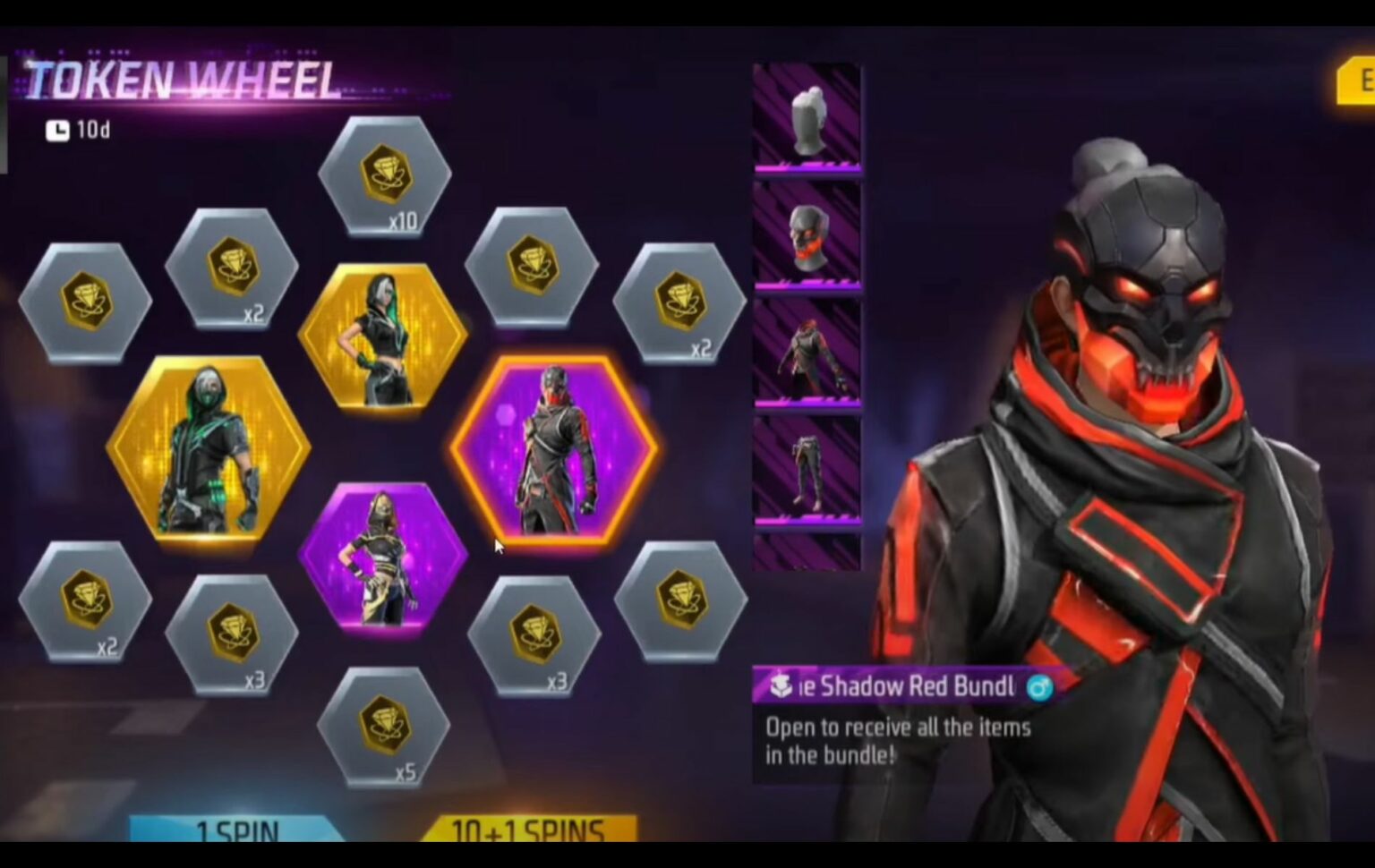 Hadiah Bundle Event Shadow Ring Free Fire (FF) – Esportsku