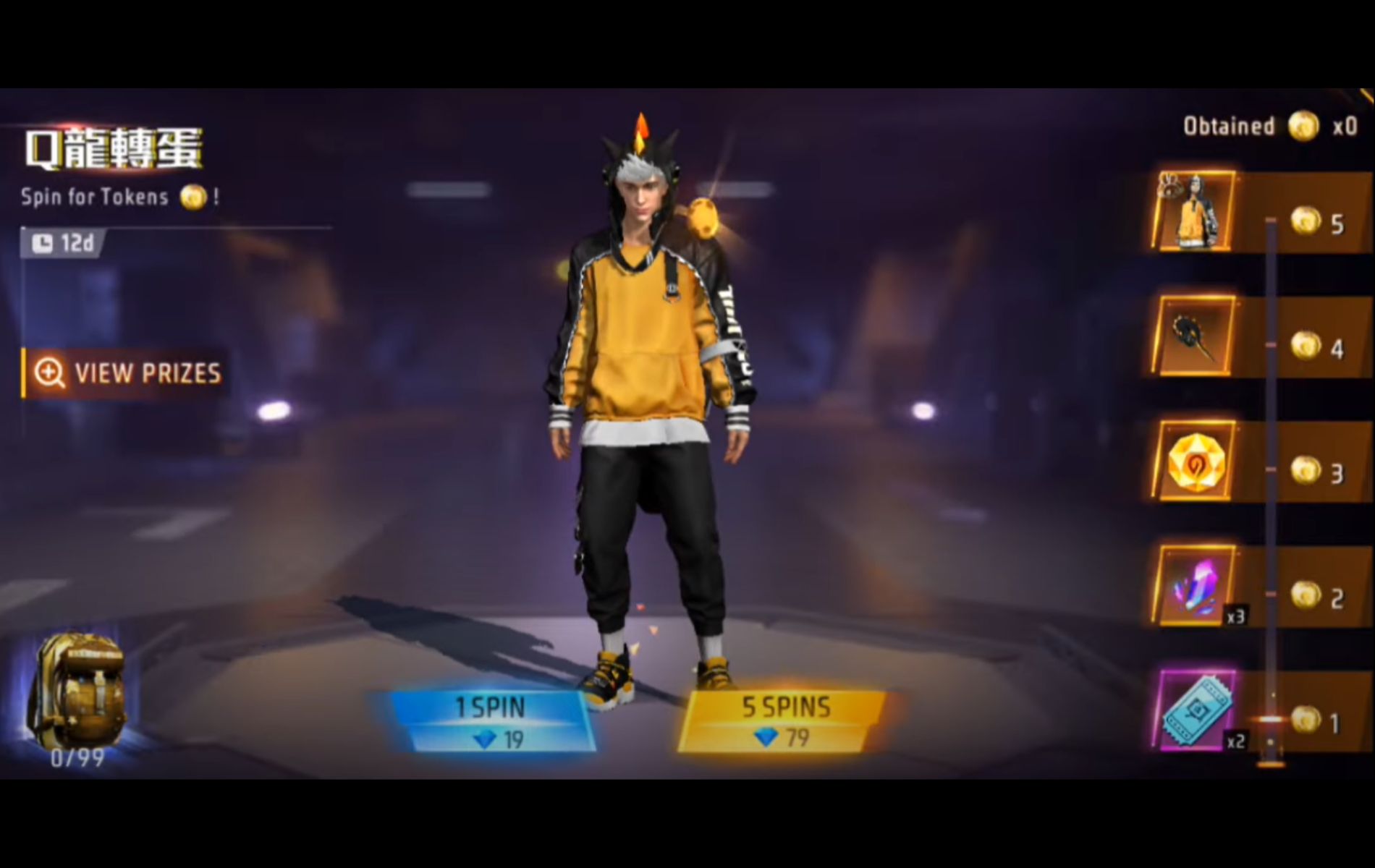 Harga Bundle Almost Dino Mythic Free Fire (FF) – Esportsku
