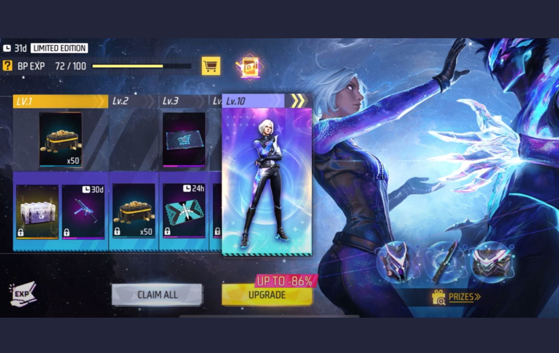 Tips Klaim Skin UMP Interstellar Impulse Booyah Pass Free Fire (FF ...