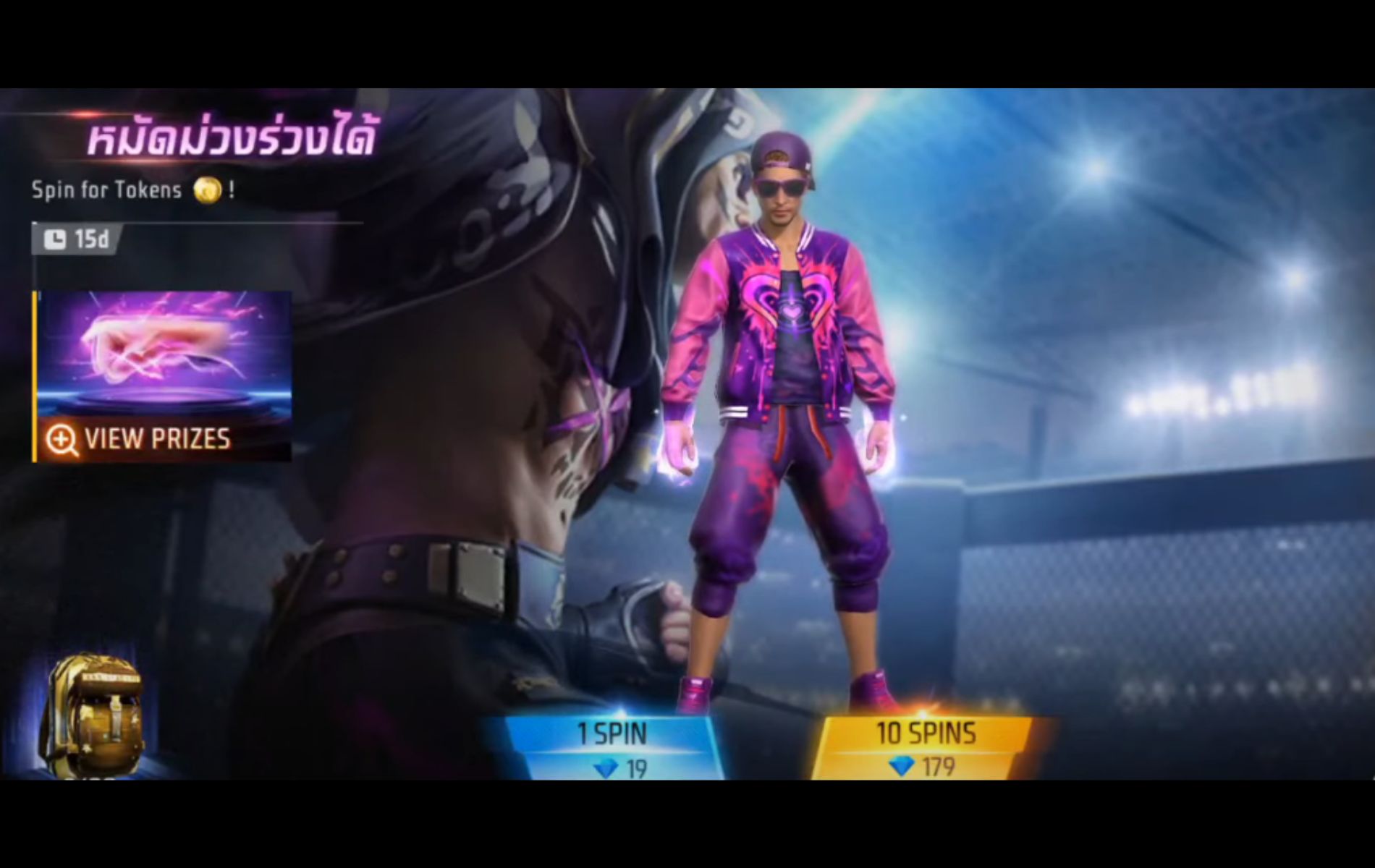 K.O. Fist Skin Event Relaunch on Free Fire (FF) - Esports