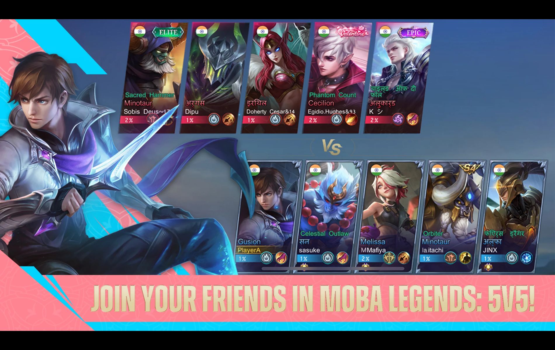 Game Mobile Legends India Rebrand Jadi Moba Legends! – Esportsku