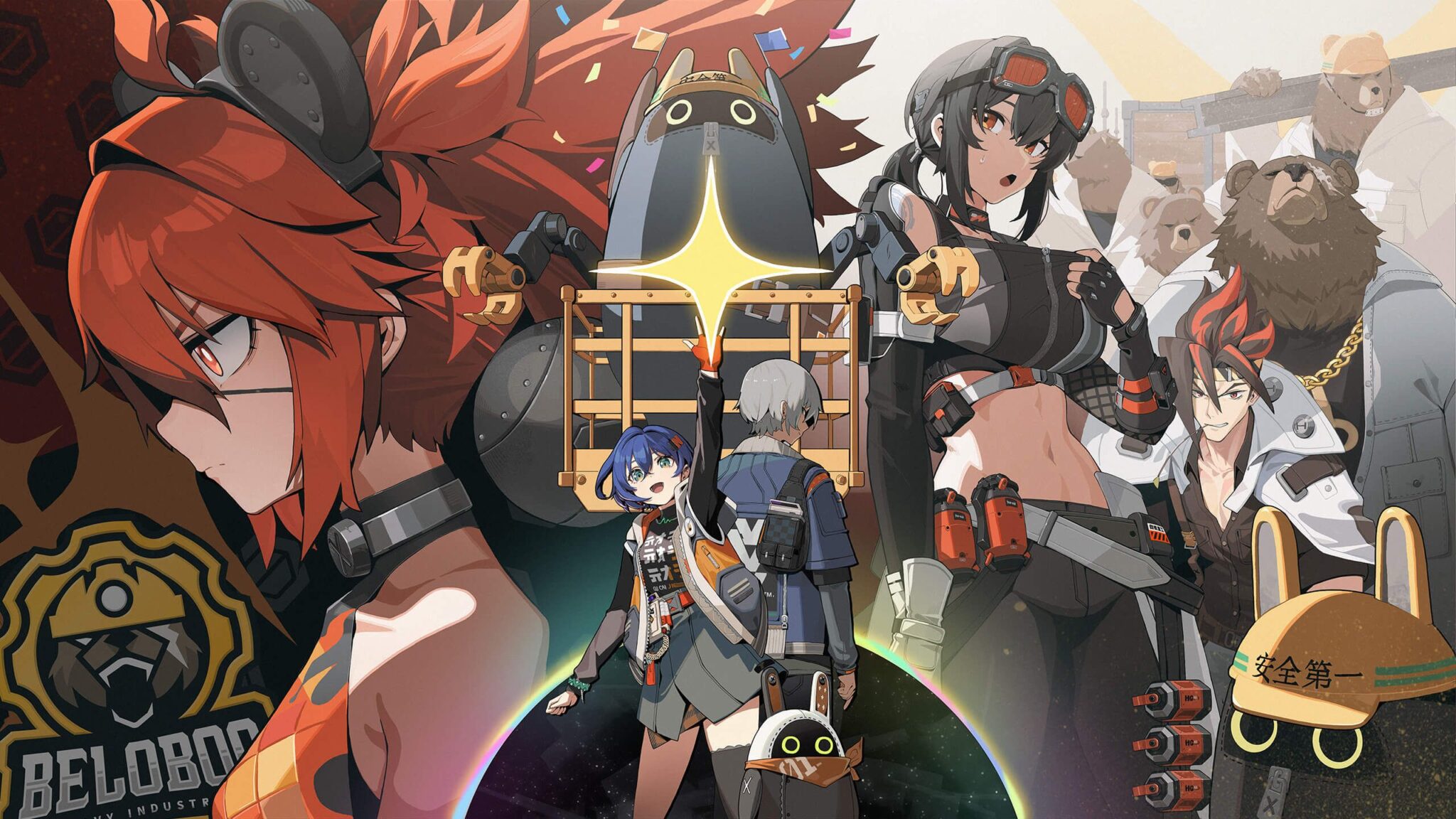 Grace Material Zenless Zone Zero (ZZZ) – Esportsku