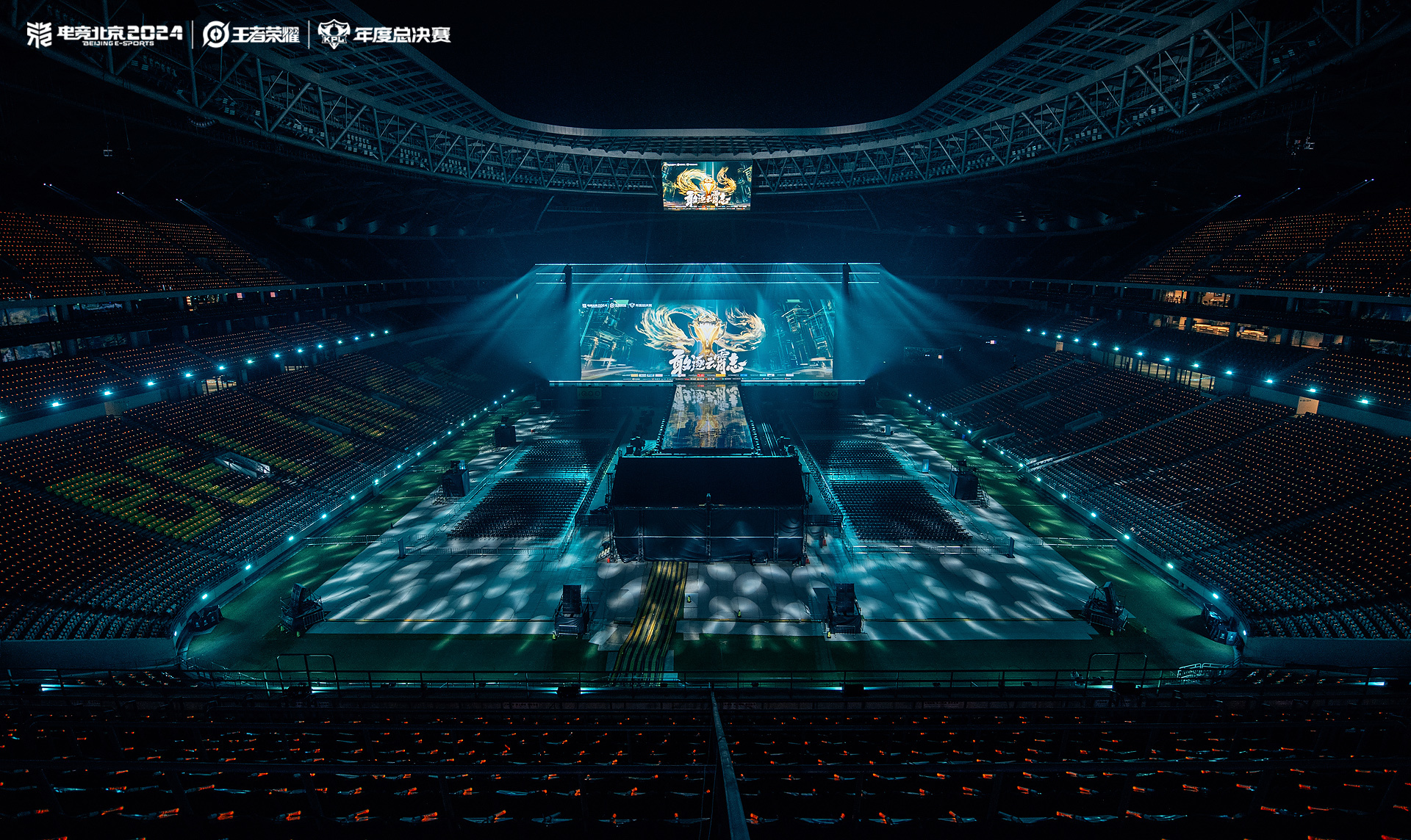 KPL Honor of Kings vs MPL Mobile Legends, Tencent Lebih Niat? – Esportsku