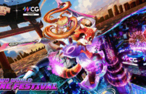 20 Game House List Nostalgia, Ini Daftar Gamenya! – Esportsku